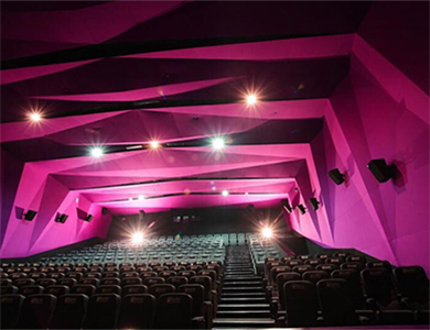 Acoustic Panel Manufacturer | Kingkus